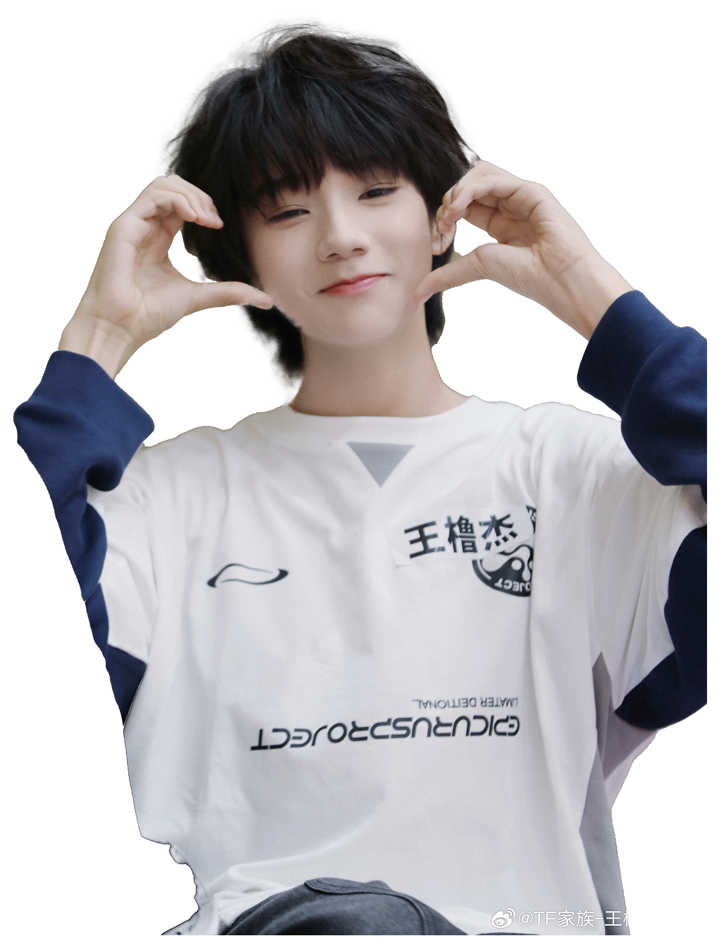 Wang Lujie Fanpage - Lumospage